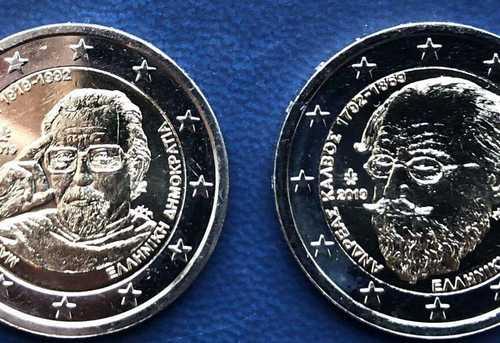 Обмен памятными монетами 2 евро