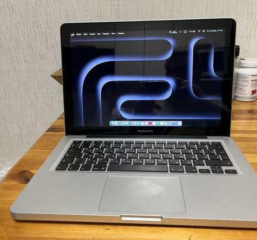 Macbook pro A1278 13mid2012