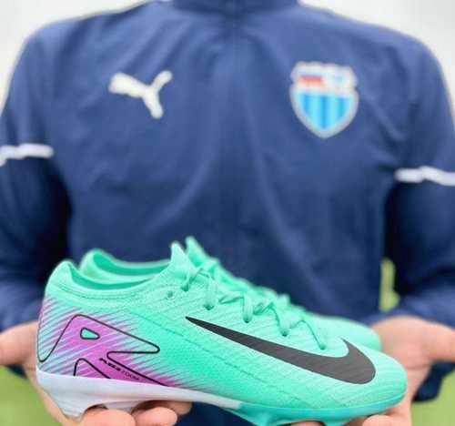 Детские бутсы Nike Mercurial Vapor 16 Turquoise&Pink