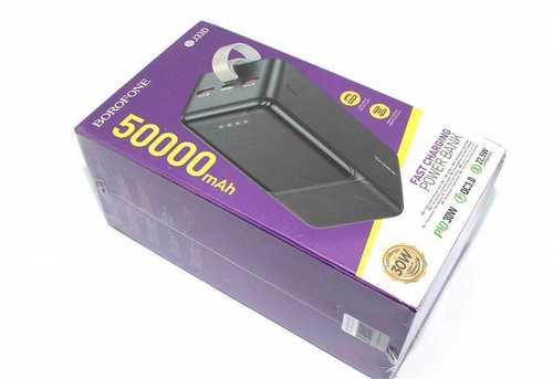 Powerbank Borofone BJ33D Creed 50000mAh, черный