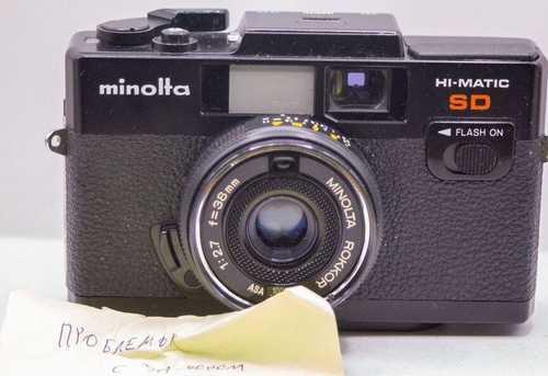 Minolta hi matic (5) на