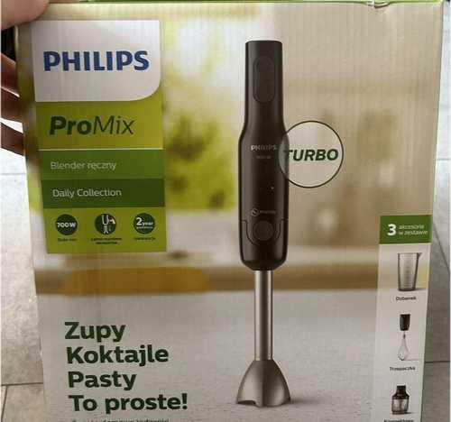 Блендер Philips ProMix HR2543/90 новый