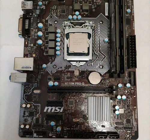 Материнская плата Msi h110m pro-d