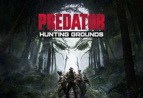 Predator: Hunting Grounds PS4