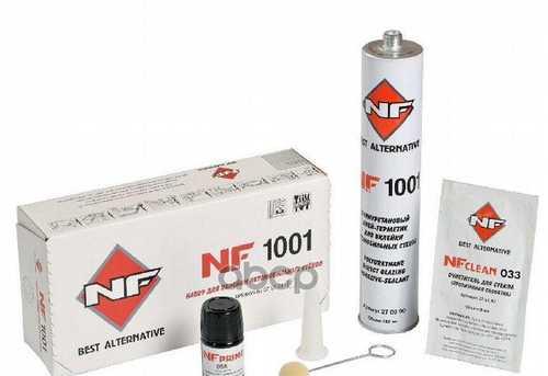 Набор для вклейки стекол NF1007 с квадр.струной