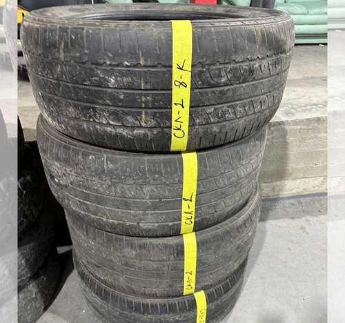 Kumho Solus KL21 265/50 R20