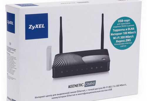 Wi-Fi роутер Zyxel Keenetic Omni