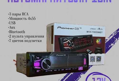 Автомагнитола Pioner GB MVH-Y8059MBT