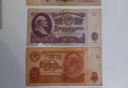 Рубли СССР, гривны, злотые, сингапурский доллар