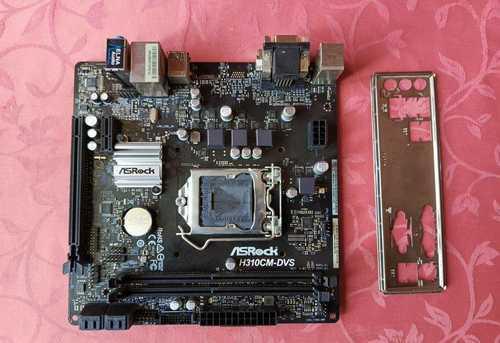 Материнская плата ASRock h310cm dvs