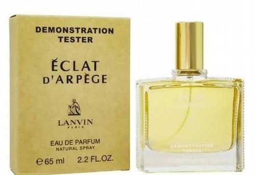 Духи женские Eclat d’Arpège Lanvin