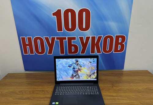 Отличный игровой Lenovo c ssd и GF Mx150