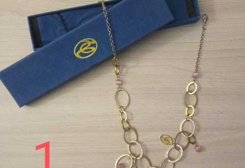 Украшения бижутерия