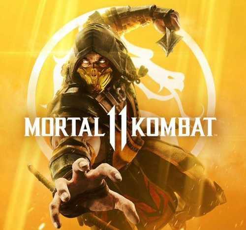 Xbox Mortal Kombat 11