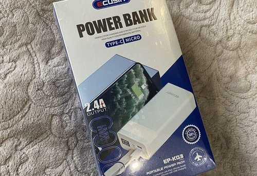 Зарядное устройство power bank