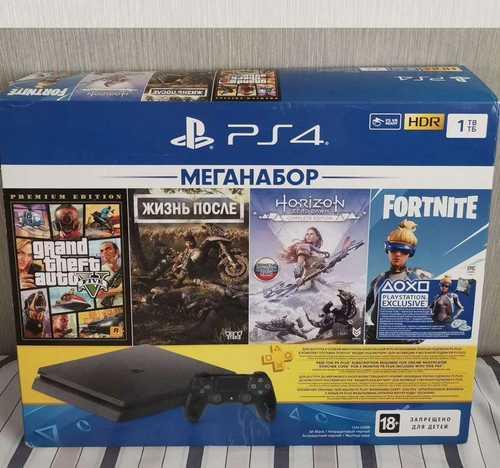 Sony playstation 4 PS4 slim 1tb