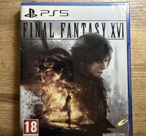Final Fantasy 16 PS5