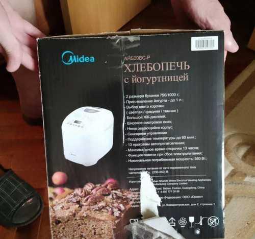 Хлебопечка midea Ahs20BC-P