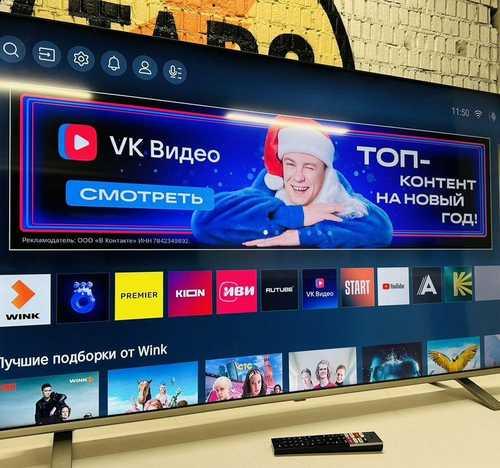 Огромный яркий Qled Toshiba 140см SMART TV 4K