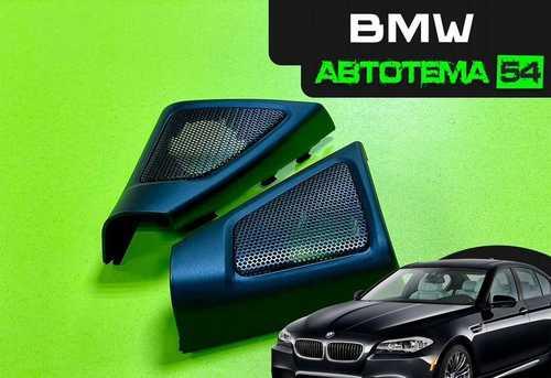 Подиумы для твитеров BMW Series 5 2010-2016