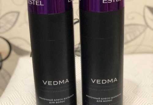Шампунь и бальзам эстель Vedma