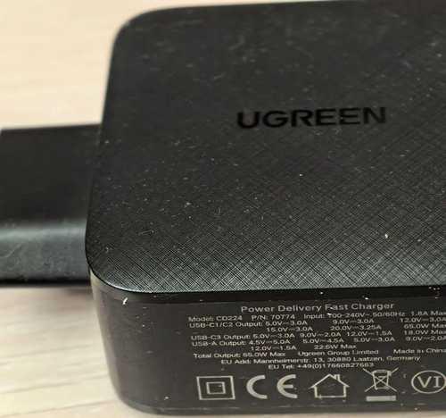 Зарядное устройство Ugreen 65w