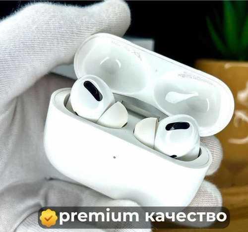 Apple AirPods Pro 2 премиум