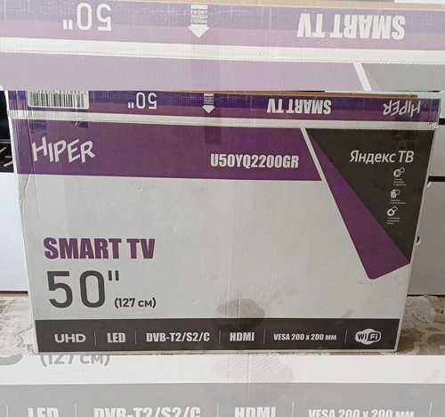 Телевизор SMART tv 50 дюймов