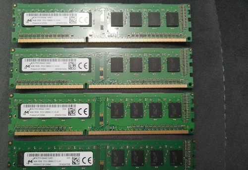 DDR3 Micron 16GB (4x4) 1600MHz Cl11
