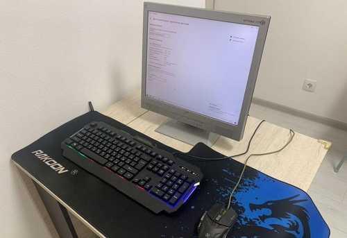 Компьютер в сборе с монитором клавиатурой и мышкой