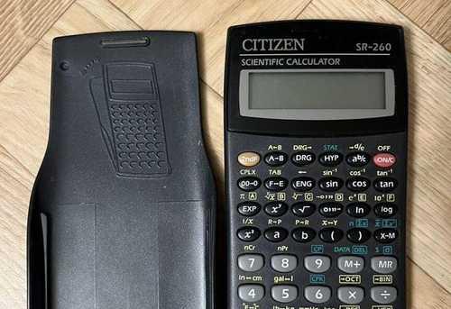 Калькулятор инженерный citizen