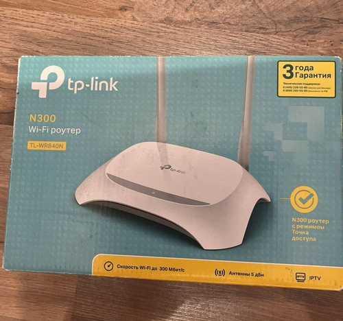 Wifi роутер tp link n300