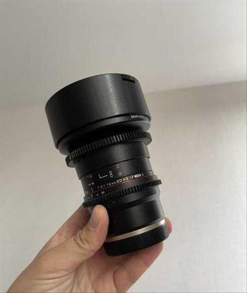 Samyang 14mm T3.1 vdslr Sony E