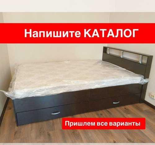 Кровать новая