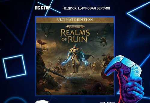 Warhammer Age of Sigmar: Realms of Ruin - Ultimate