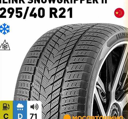 iLink SnowGripper II 295/40 R21 111H