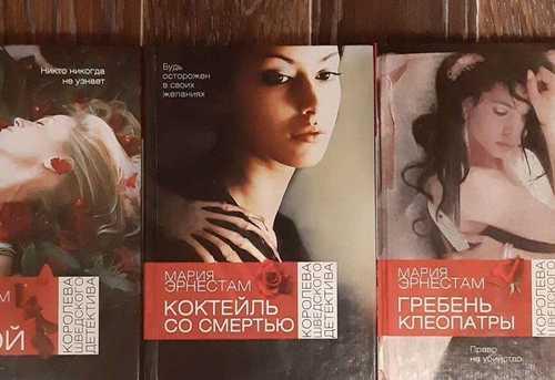 Книги в состоянии новых