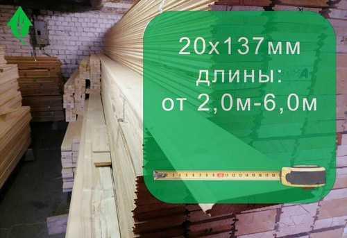 Рау хаус имитация бруса премиум из лиственницы