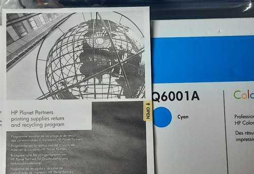 Картридж для принтера HP LaserJet Q6001A