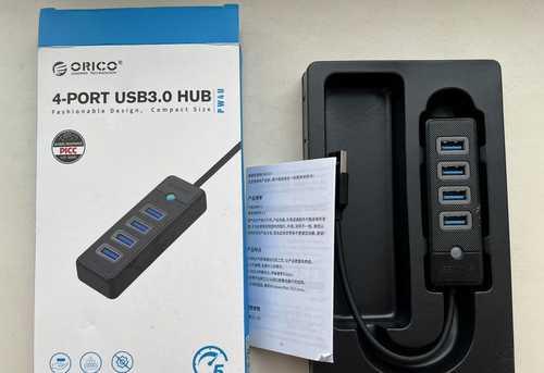 Orico Usb hub 3.0