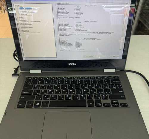 Ноутбук dell p69g001