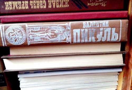 Мир книг из СССР литература Лермонтов