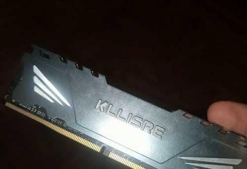 Оперативная память Killsre DDR4 8GB