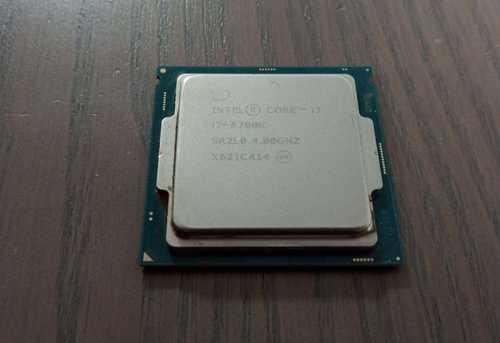 Intel i7 6700k