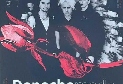 Виниловая пластинка Depeche Mode - World Violatio