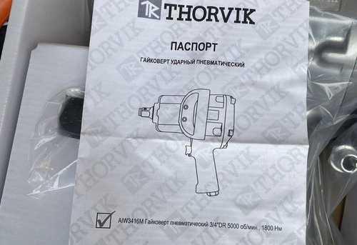 Гайковерт thorvik 3/4 aiw3416m