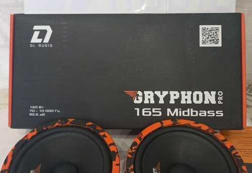 Новый Мидбас DL Audio Gryphon Pro 165 Midbass