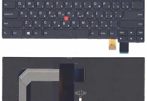 Клавиатура для Lenovo Thinkpad T460P черная
