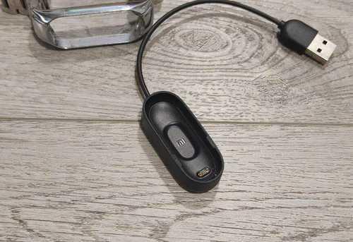 Ремешок и шнур зарядки для Xiaomi Mi Band