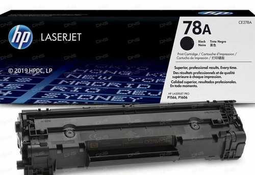 Картридж лазерный HP 78A (CE278A) черный, с чипом